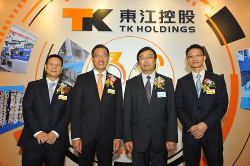 TK Holdings Celebrates 30th Anniversary of Founding