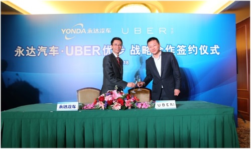 Yongda Auto - Uber